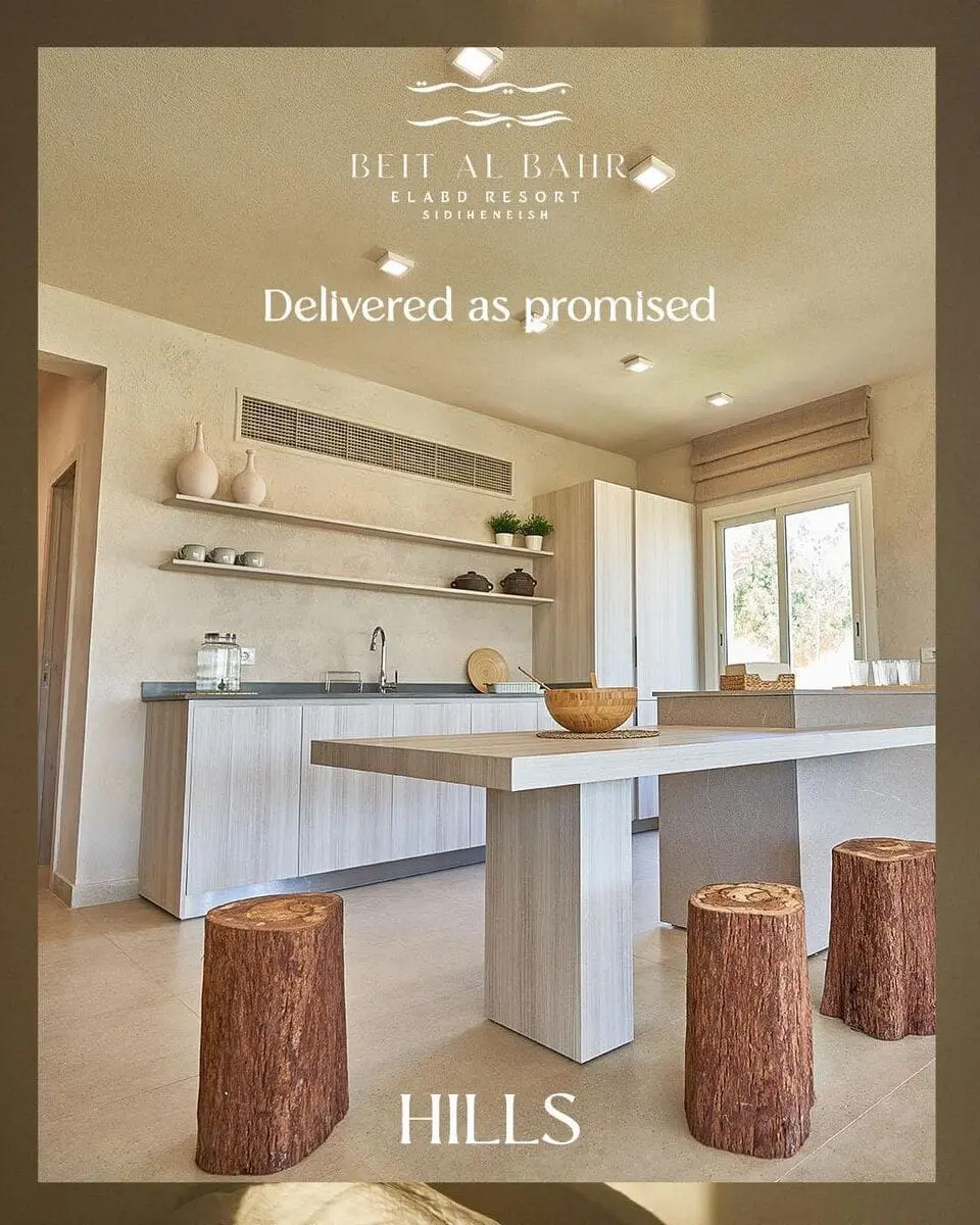 Bait Al Bahr North Coast | Beit Al Bahr North Coast | Storia Property